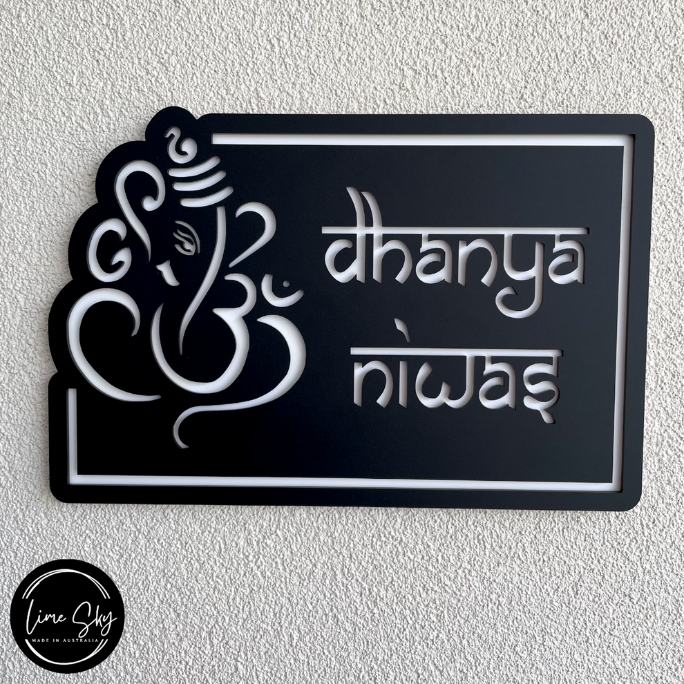 Modern Customised Indian House Plate – Ganesh – LimeSky